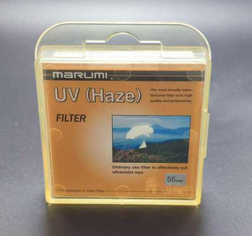 Светофильтр Marumi 55mm UV Haze