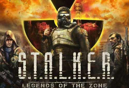 S.T.A.L.K.E.R.: Legends of the Zone Trilogy xbox