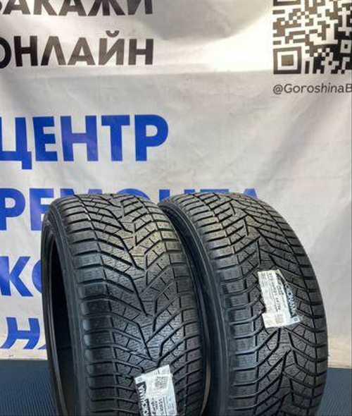Yokohama W.Drive V905 275/40 R21 107W