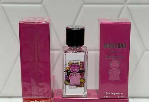 Moschino 35 ml duty free стойкие