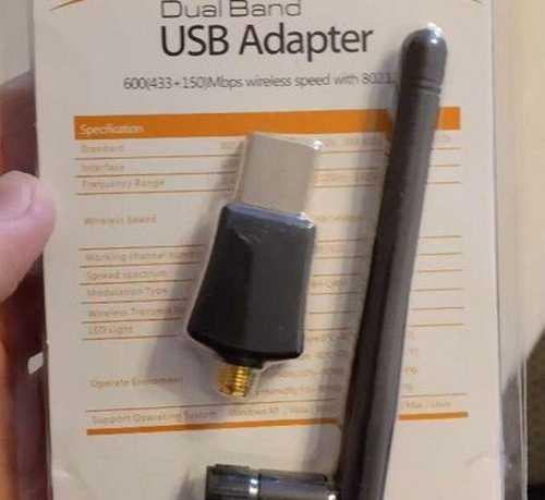 Wifi адаптер usb 600мб