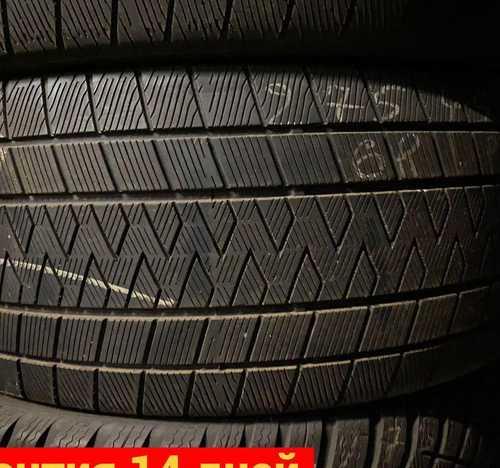 Gripmax Inception A/T 275/45 R20 W