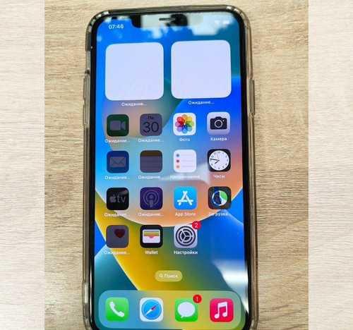 iPhone 11 Pro Max, 256 ГБ