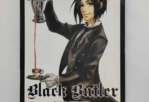 Манга Black Butler / Тёмный Дворецкий