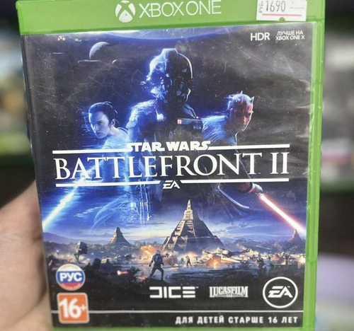 Star wars battlefront 2 xbox one