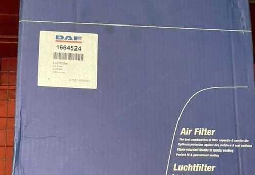 Фильтр воздушный даф DAF 95XF+XF95 Euro 2/3