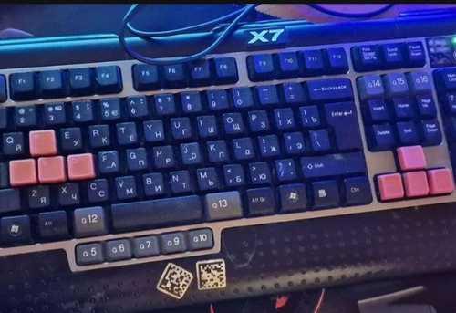 Игровая клавиатура X-7