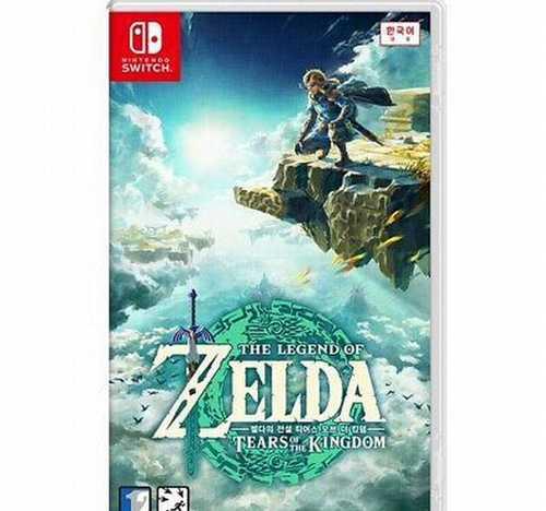 The legend of zelda breath of the wild’s