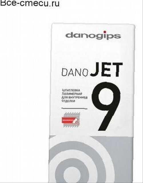 Шпаклевка полимерная Danogips Dano Jet 9 выравнива