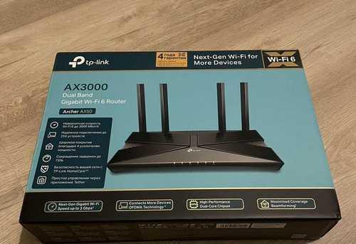Tp-link Archer AX50 и D-Link DIR-820