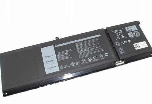 Аккумуляторная батарея для ноутбука Dell Inspiron
