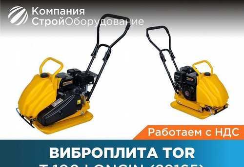 Виброплита TOR T-100 Loncin (ндс)