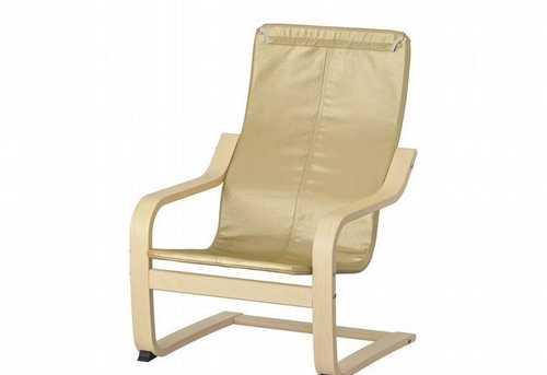 Новое Детское кресло IKEA Poäng (без чехла-подушки