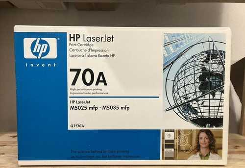 Картридж HP Q7570A оригинал (есть безнал)