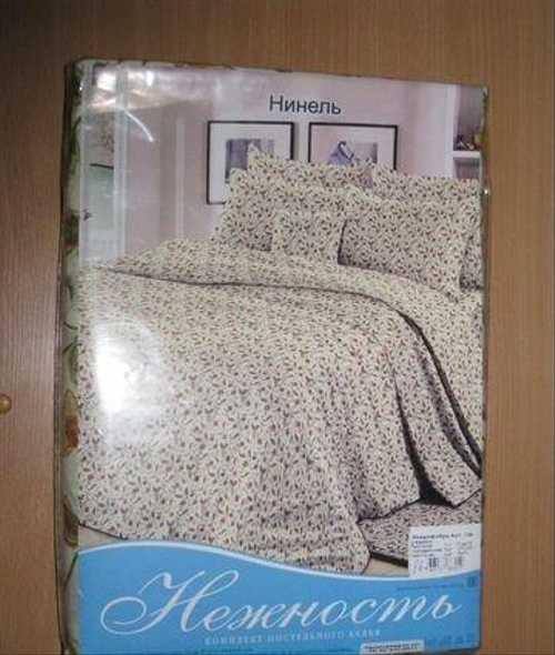 Комплект постельного белья (2 спальный)