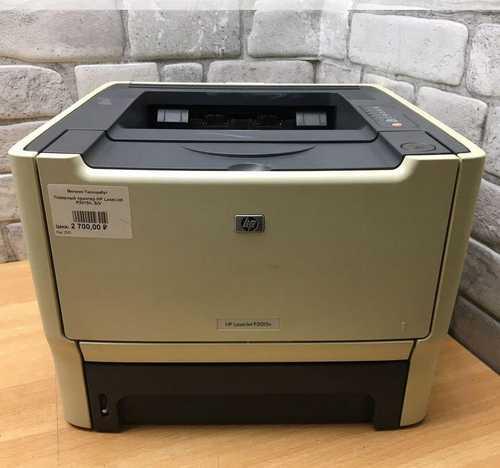 Лазерный принтер HP LaserJet P2015n Гарантия