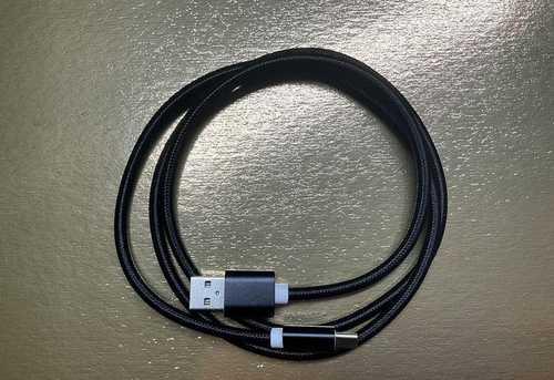 Зарядный кабель в обмотке usb type-c 1м. Новый