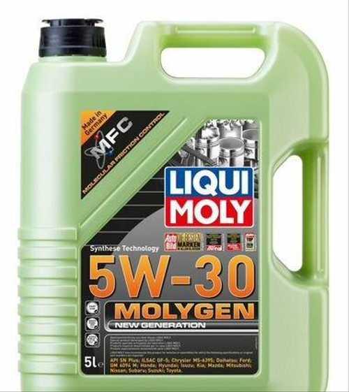 Моторное масло Molygen New Generation 5W-30 5л