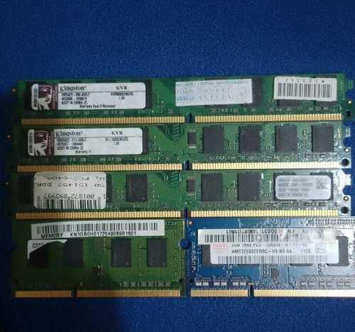 Оперативная память ddr4 4gb