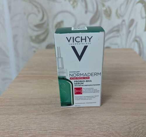 Vichy normaderm сыворотка