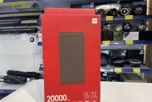 Powerbank xiaomi 20000 мAч (5553)