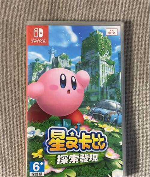 Kirby and the Forgotten land