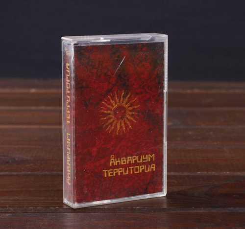 Аквариум – Территория CD Land 2000 EX/EX