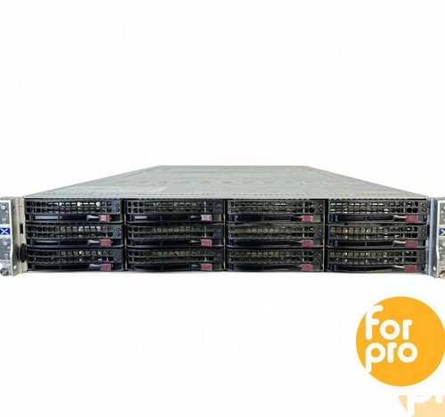 Сервер Supermicro 6027TR 12LFF 8xE5-2695v3 256GB