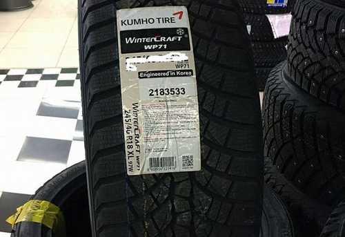 Kumho WinterCraft WP71 235/45 R18