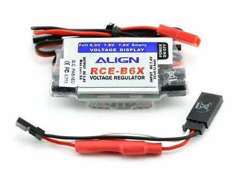 Align RCE-B6X регулятор напряжения