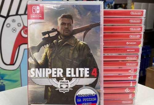 Картридж sniper elite 4 nintendo switch