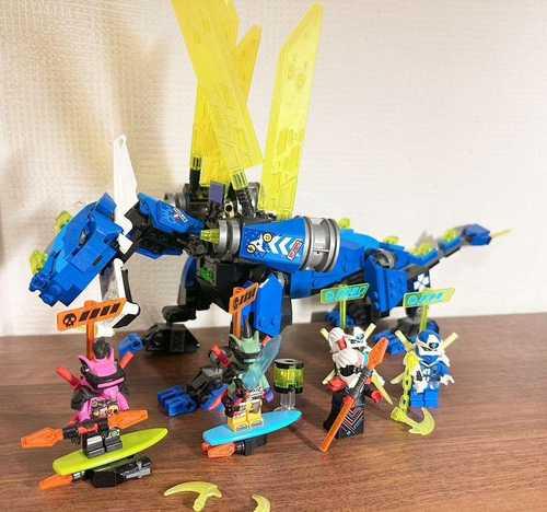 Lego ninjago 71711 Jay's Cyber Dragon