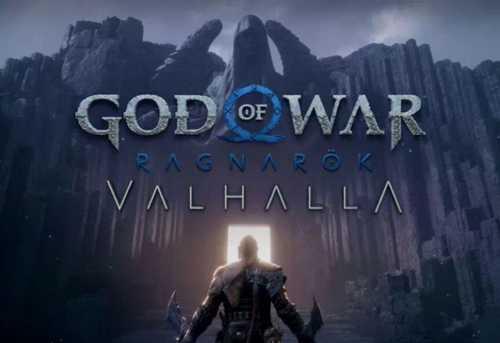 God of War: Ragnarök PS4/5 RU (на русском) z-1417