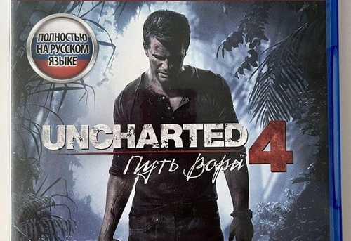 Игра Uncharted 4 PS4