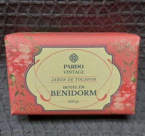 Натуральное мыло Pardo Vintage Hotel en Benidorm