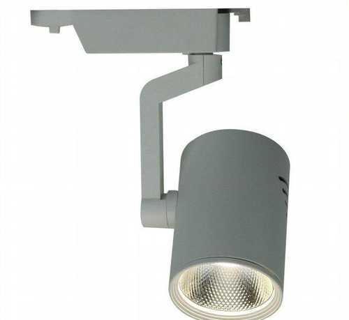 Трековый светодиодный светильник Arte Lamp Traccia