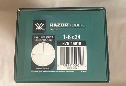 Прицел Vortex Razor HD GEN ll-E 1-6x24 VMR-2 MOA