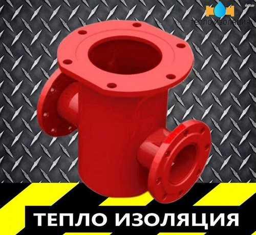 Подставка двойная под пожарный гидрант ппдф