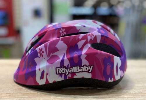 Шлем Royal Baby Pink