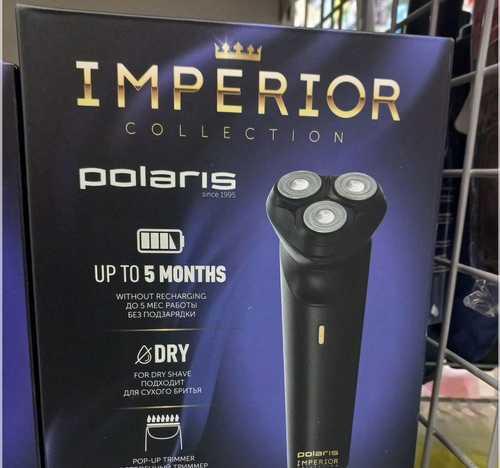 Бытовая техника polaris imperior collection