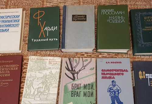 Книги по 80