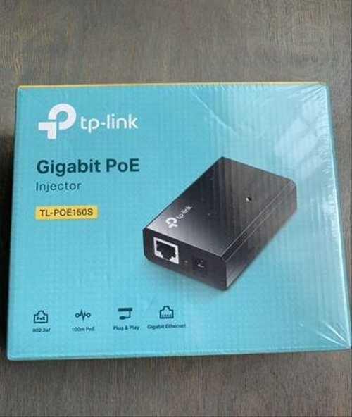 Инжектор PoE TP-Link PoE150S