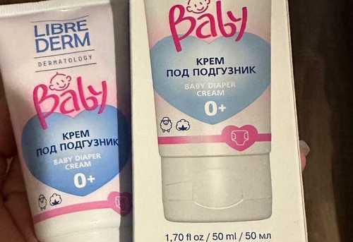 Крем libre derm bene под подгузник