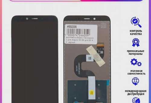 Дисплей (экран) в сборе с тачскрином для Xiaomi Mi