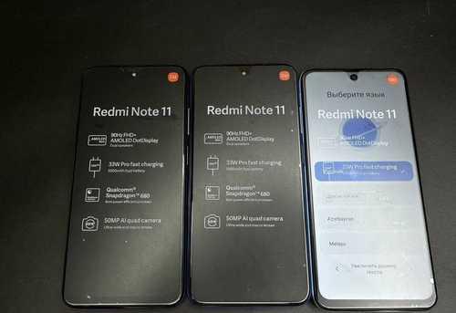 Xiaomi Redmi Note 11, 8/256 ГБ