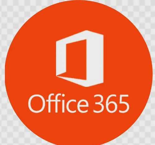 Office 365, 1 TB OneDrive Лицензия Подписка