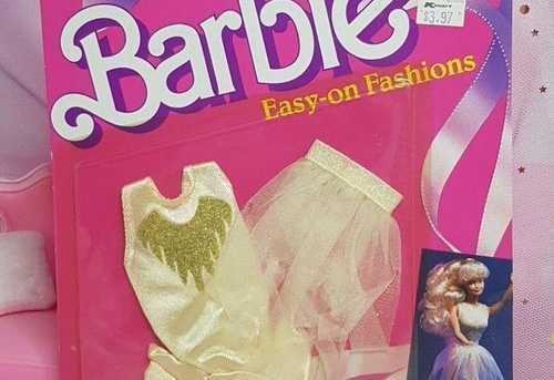 Аутфит My First Barbie Easy-On Fashions 1988