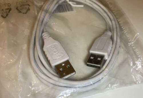 Новый кабель USB - USB фирмы asus для компьютера