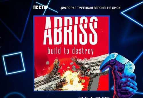 Abriss - build to destroy PS5 и PS4