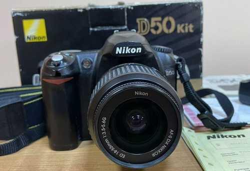 Nikon d50 kit